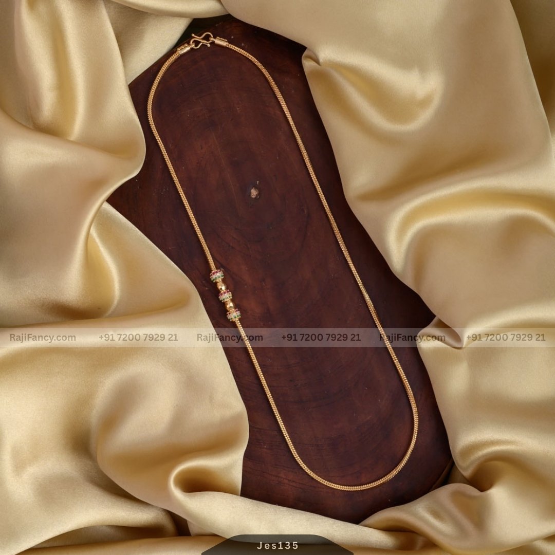 Multi Bali Mop – RajiFancy