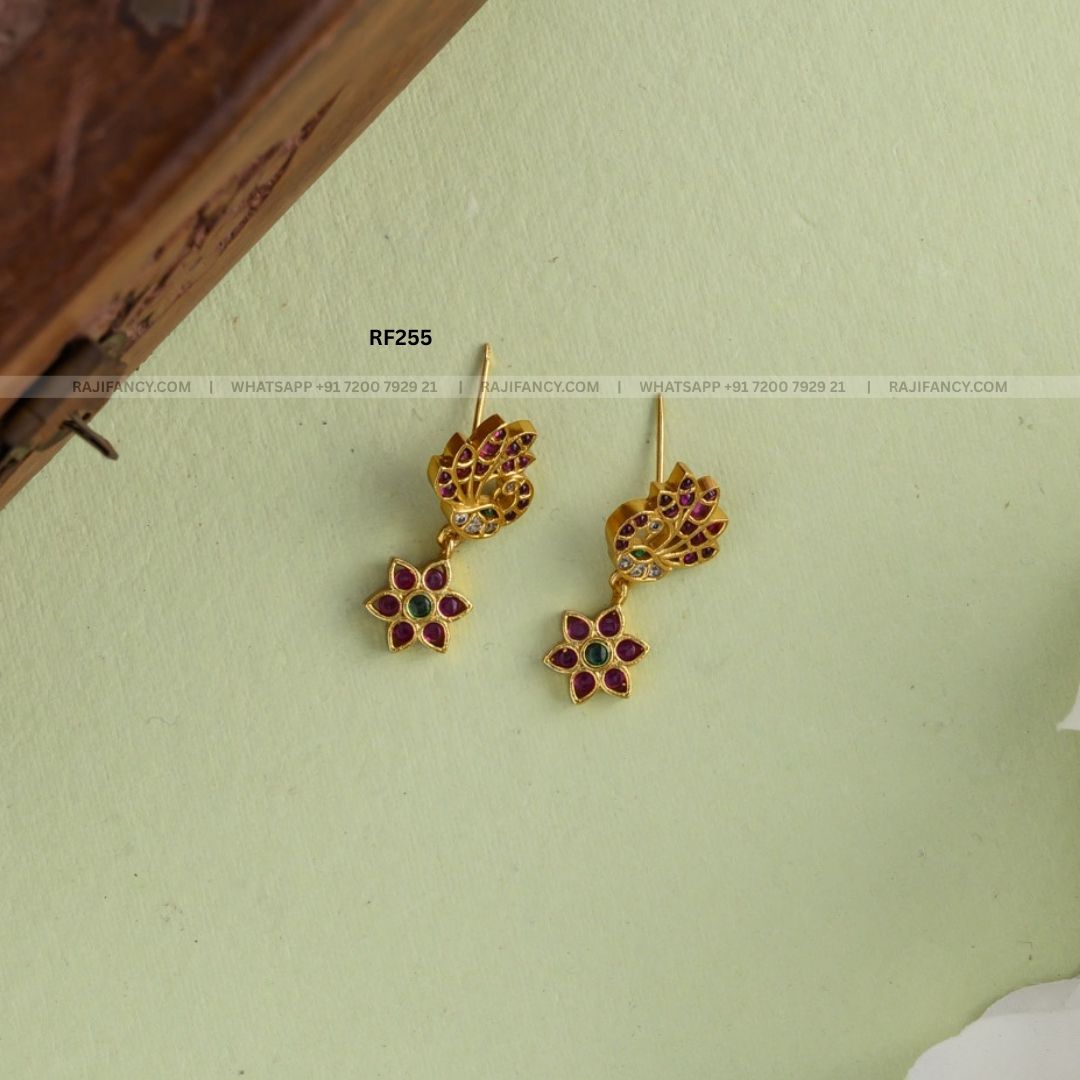 Kemp Peacock – RajiFancy